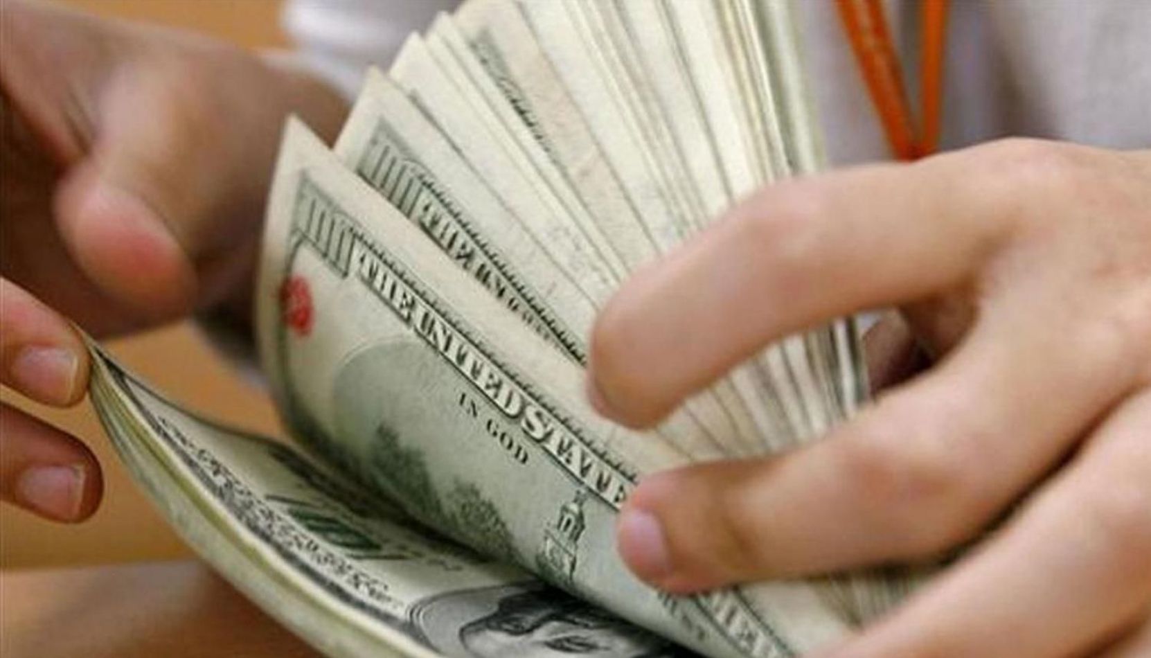 Nuevo R cord El D lar Super Los 21 Pesos Econom a Ahora Salta